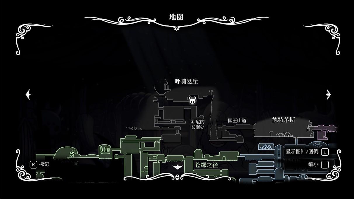 空洞骑士攻略地图，空洞骑士全护符位置攻略-乐逗玩