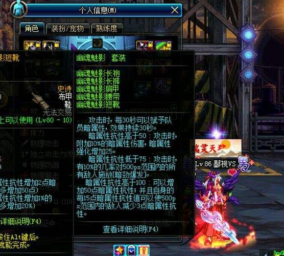 60版本狂战士毕业装备选择，DNF新版本狂战士加点及装备搭配攻略-乐逗玩