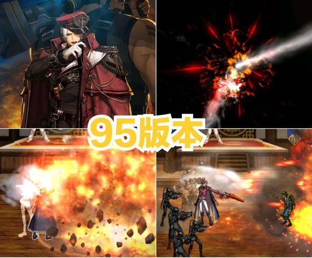 dnf100级版本超一线职业，100级暗夜使者哪个职业厉害-乐逗玩