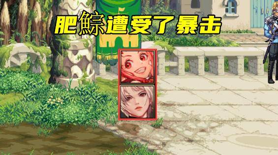 dnf韩服110级幻神职业排行，dnf100级三幻神职业-乐逗玩