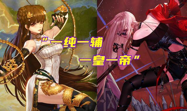 dnf10月幻神职业排行榜，dnf幻神职业排行最新-乐逗玩